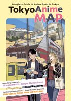 Tokyo Anime MAP