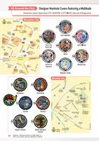 Tokyo Anime MAP
